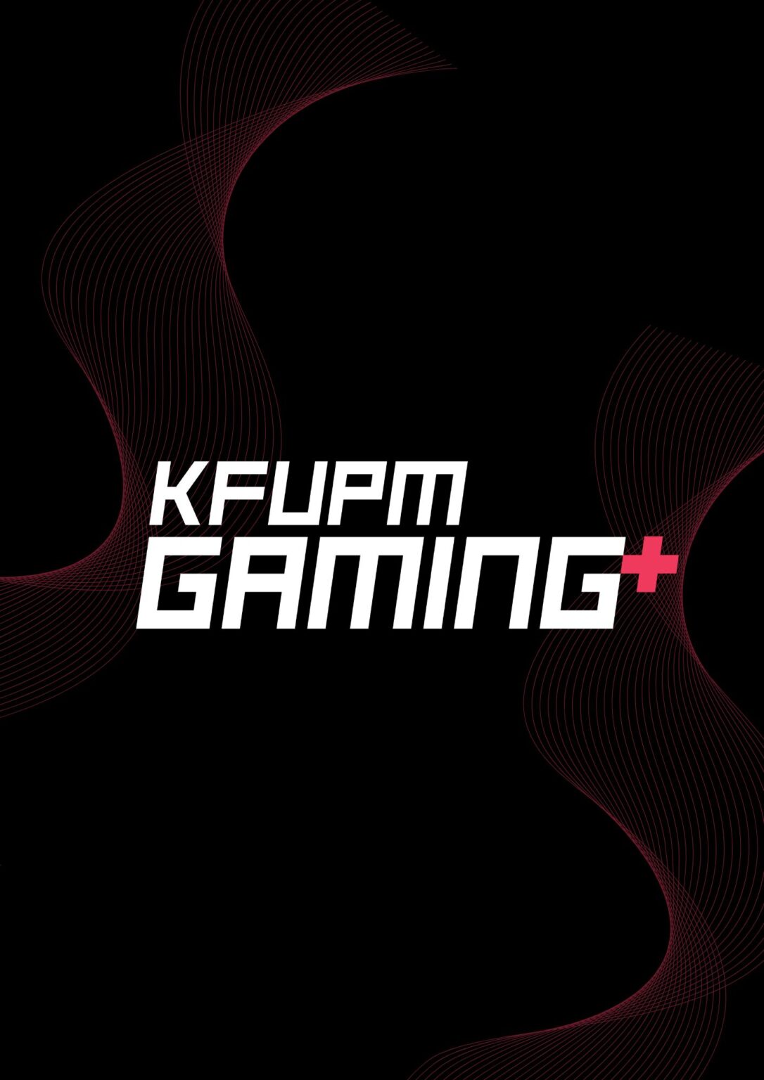 KFUPM Gaming+ – الحدث الرائد والملهم في مجتمع الألعاب والرياضات ...